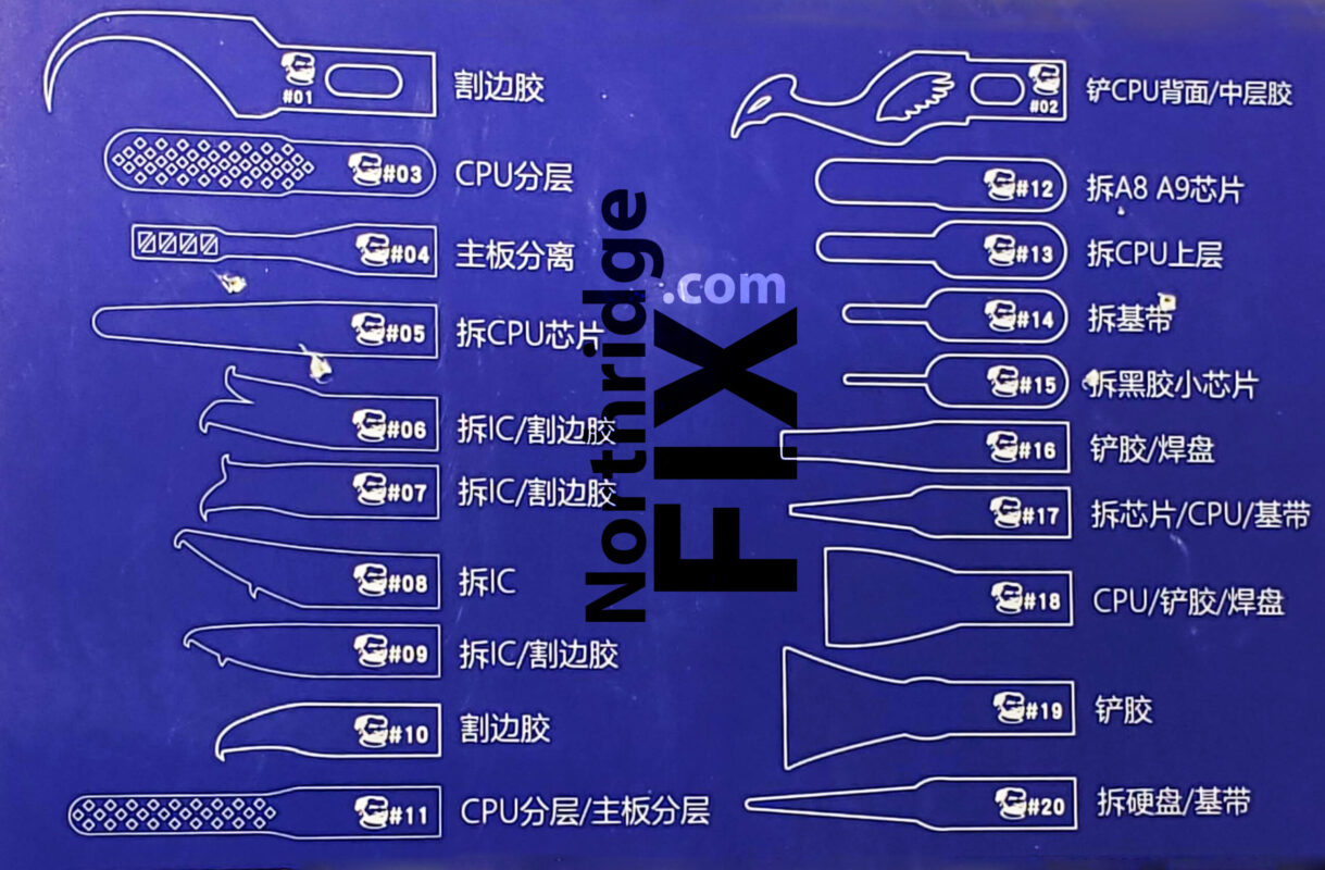 Mechanic 20pc multi function tool for removing IC Chips & Edge glue ...