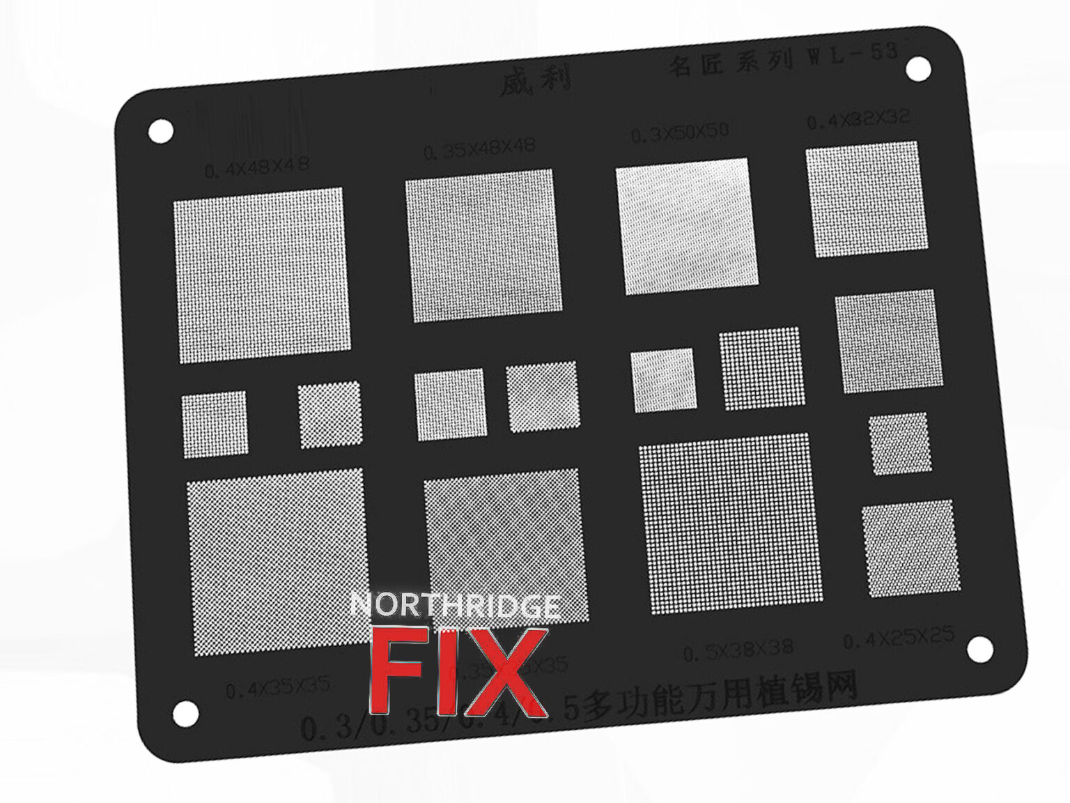 Universal Reballing Stencil for BGA chips – Supports 0.3mm 0.35mm 0.4mm ...